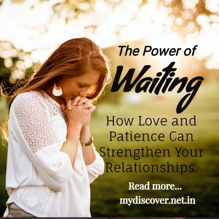 The Power of Waiting: How Love and Patience Can Strengthen Your ...