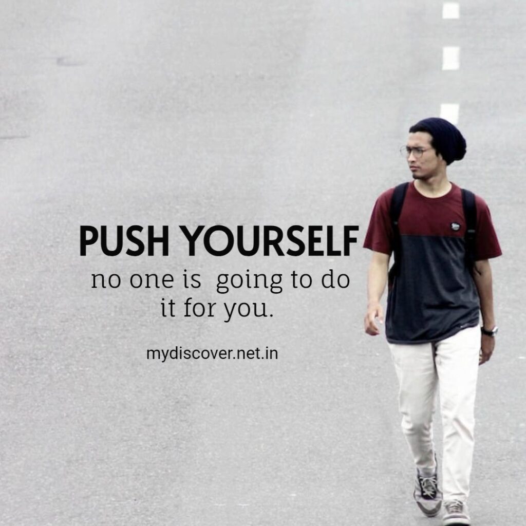 Push Yourself: Embrace the Power Within - My Discover